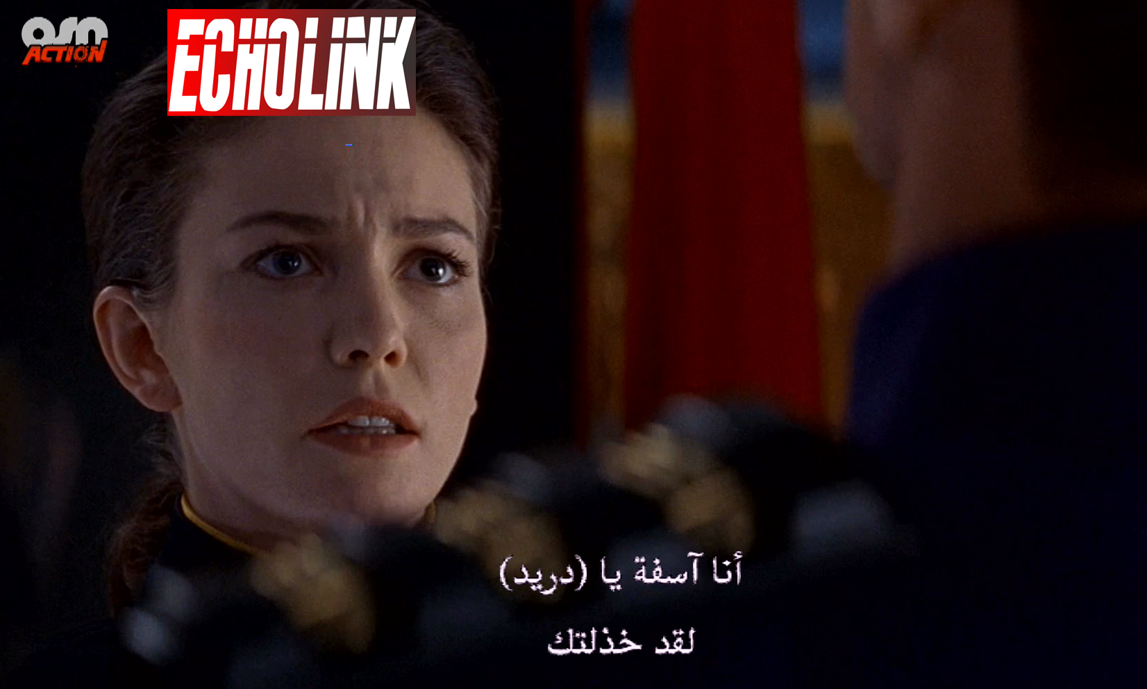 تحديثات بالجملة لأجهزة أيكولينك ECHOLINK FUNCAM اضافة YOUTUBE +OSN